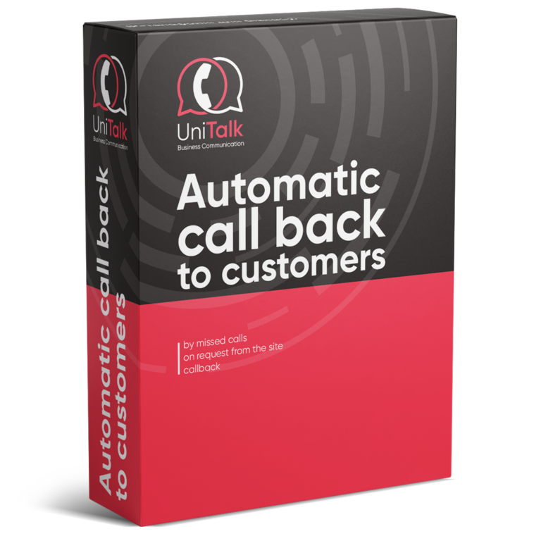 UniTalk IP telephony ᐈ Effective IP telephony for business