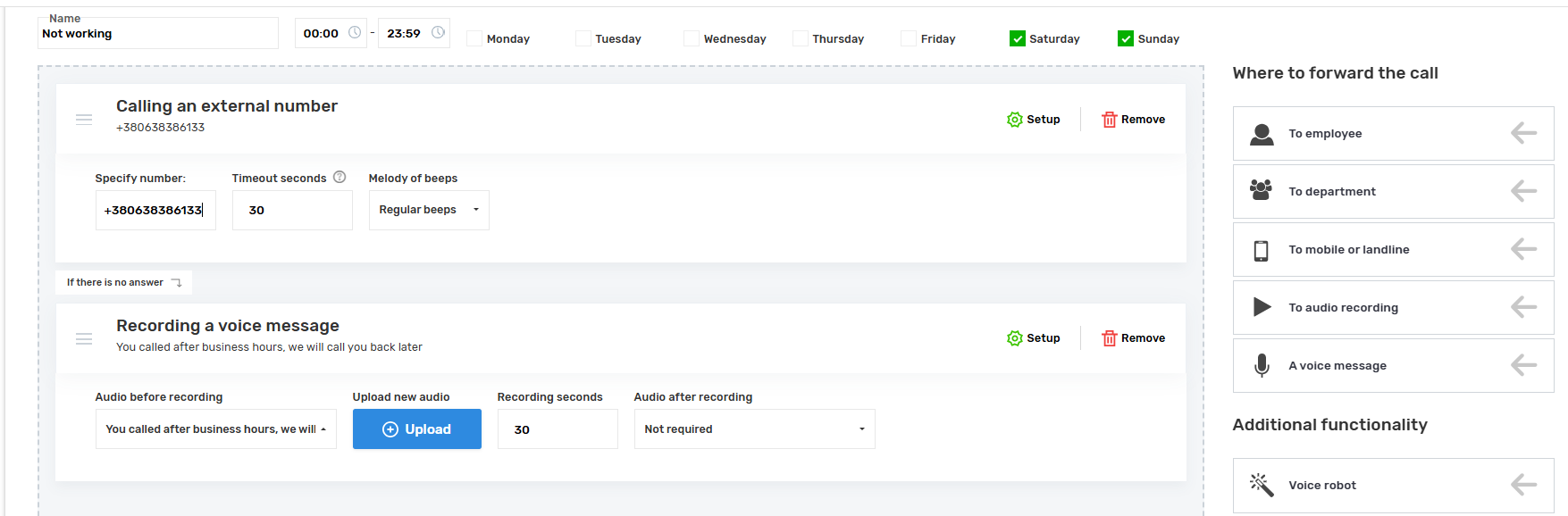 Incoming calls. Scripts setup - UniTalk